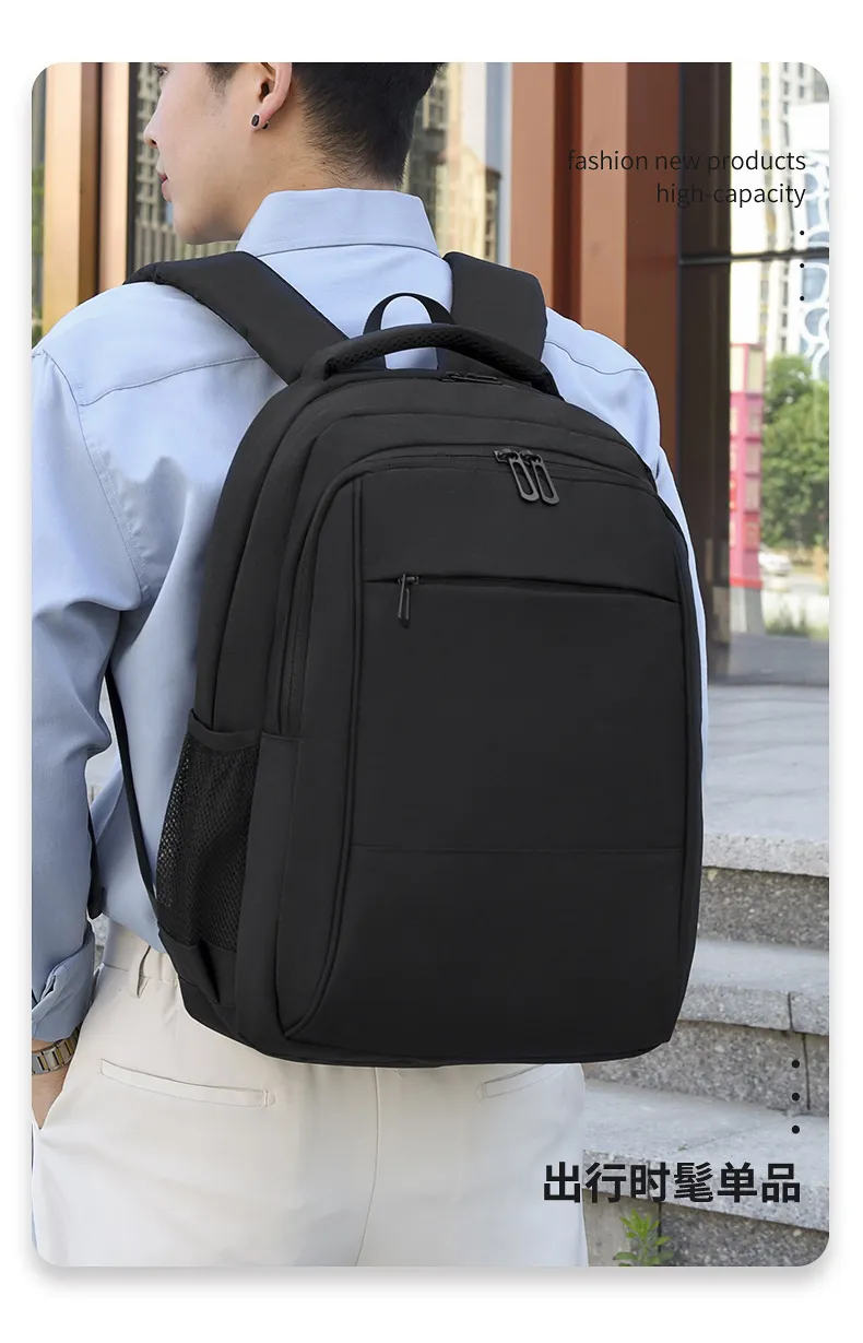 Men's Large Capacity 20-Inch Computer Backpack: Multifunctional ...