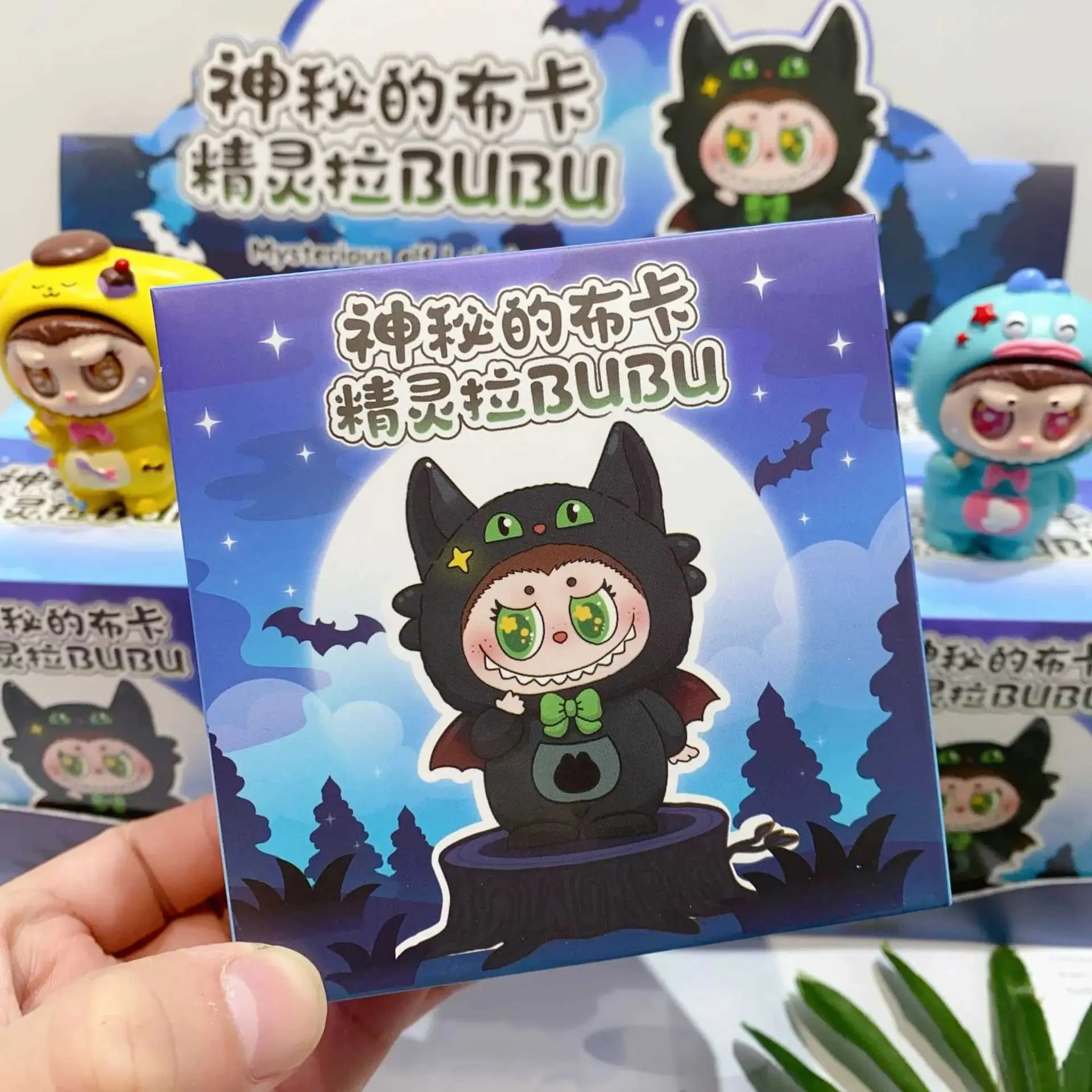 Collectible Labubu Flocked Blind Box - Adorable Cartoon Doll, High ...