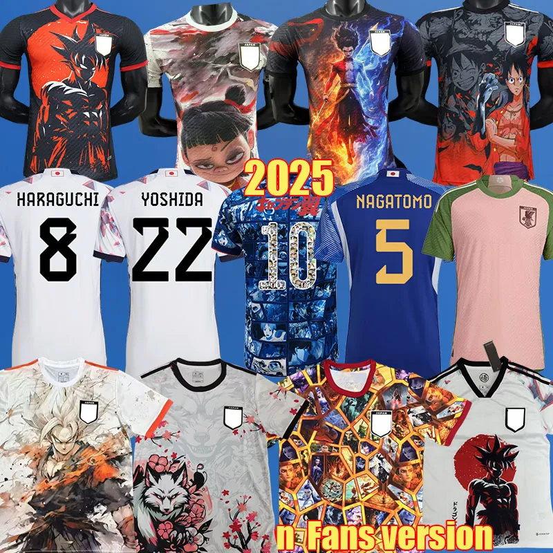 2025 Japan Japan Soccer Uniform 2022 Special Cartoon ISAGI ATOM TSUBASA ...