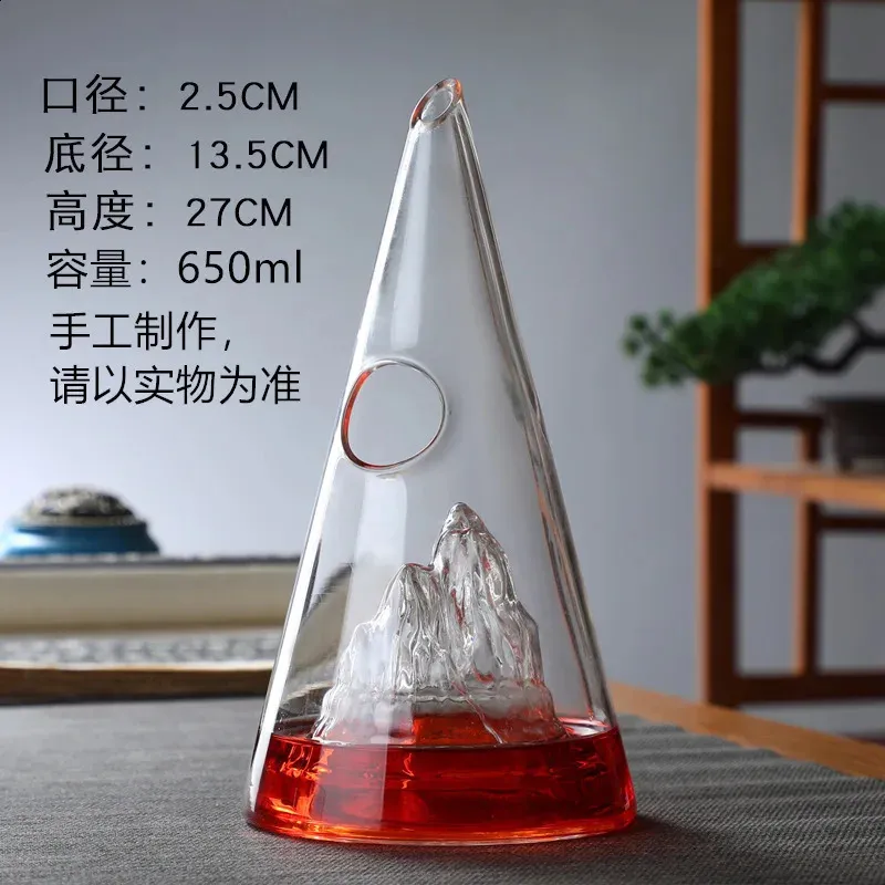 Unique Borosilicate Glass Red Wine Decanter Carafe with Fast Waterfall ...
