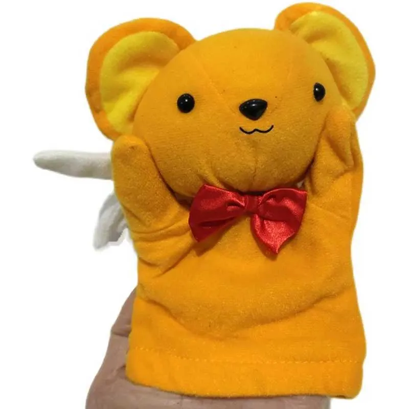 Cute Sakura Kero Plush Pokemon Hand Puppet Cardcaptor Kawaii Anime ...