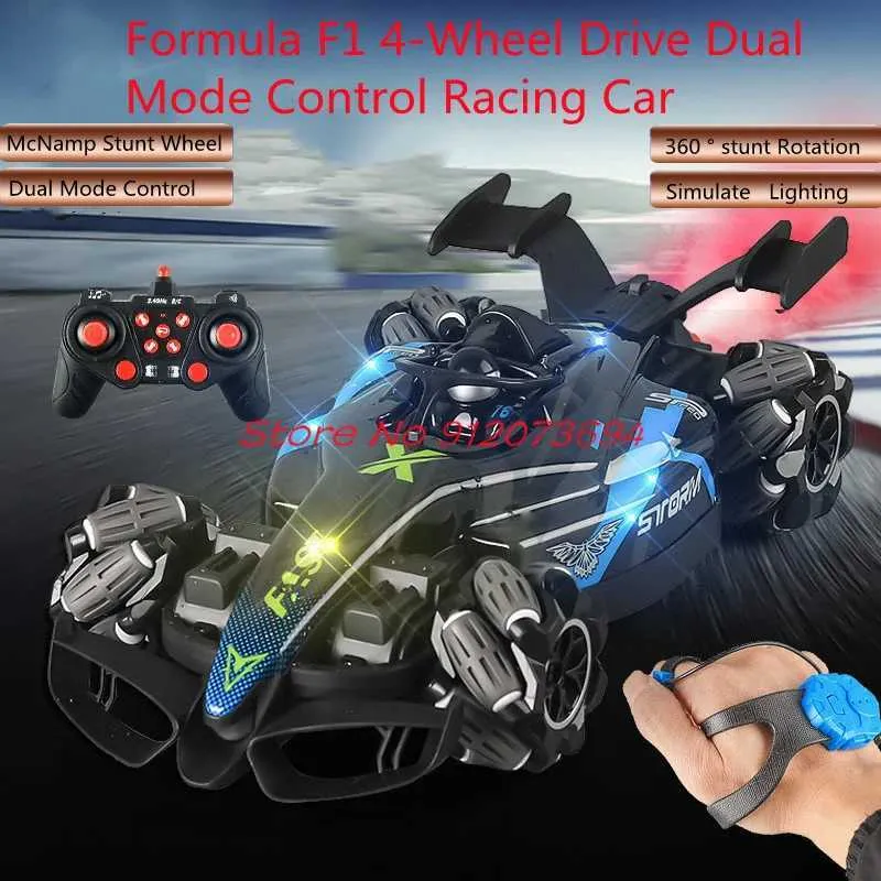 Drift Racing Remote Control Car With Dual Mode Control: Watch Sensor ...