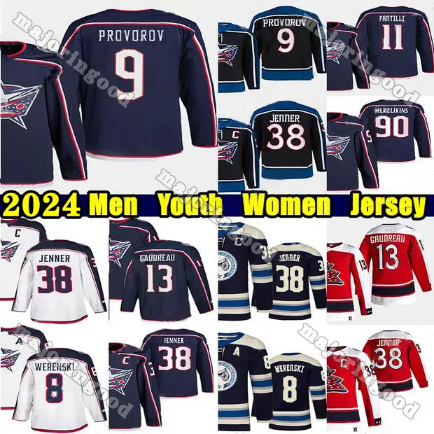 Montreal Canadiens Blue Jackets Featuring Johnny Gaudreau, Kirill ...