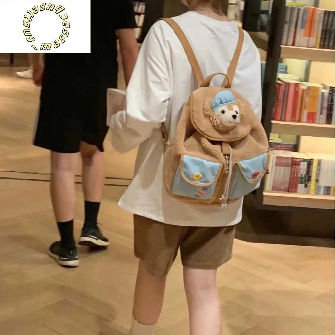 Animal Plush Backpack Cute Cartoon Doll Backpack, Lightweight Stuffed ...
