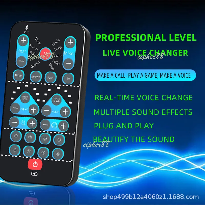 Mini Sound Card Voice Changer For Mobile Phone & Computer E Sports Game ...