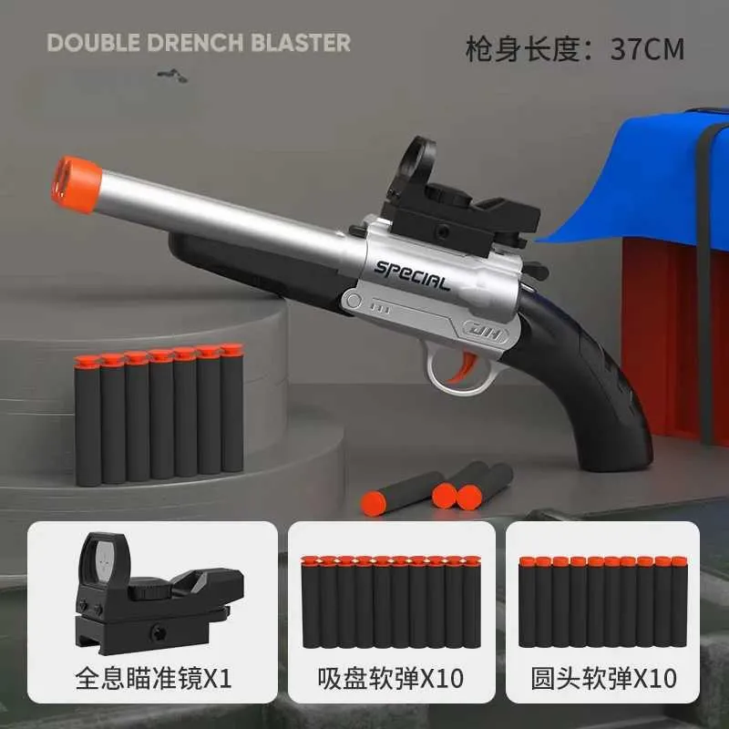 Double Barreled S686 Rifle Toy Gun Dual Soft Bullets Airsoft Launcher ...