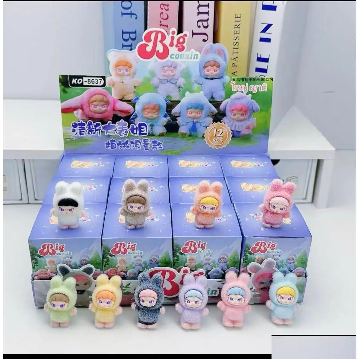 Blind Box Surprise Flocking Plush Toy Labubu Flying Crying Baby ...