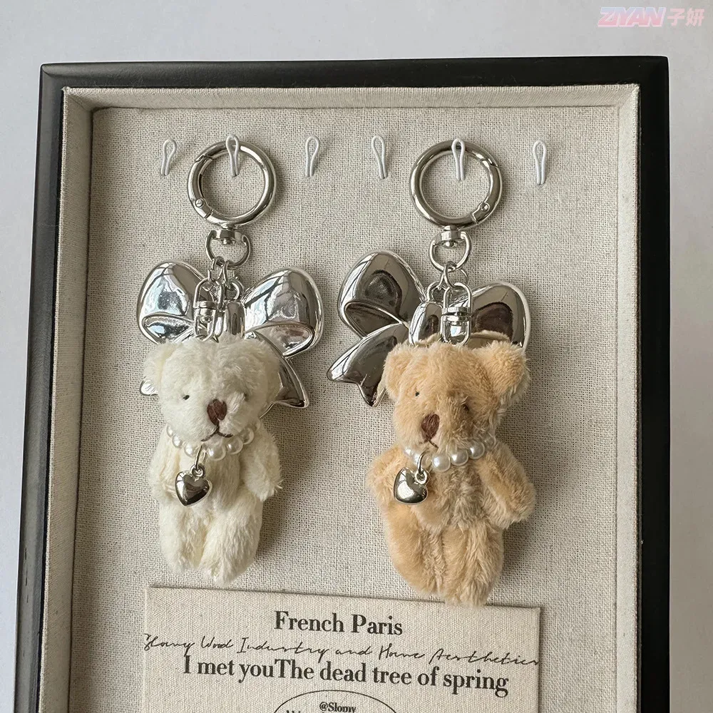 Plush Bunny Heart Bear Chain Phone Pendant Car Keychain Charm for Girls ...