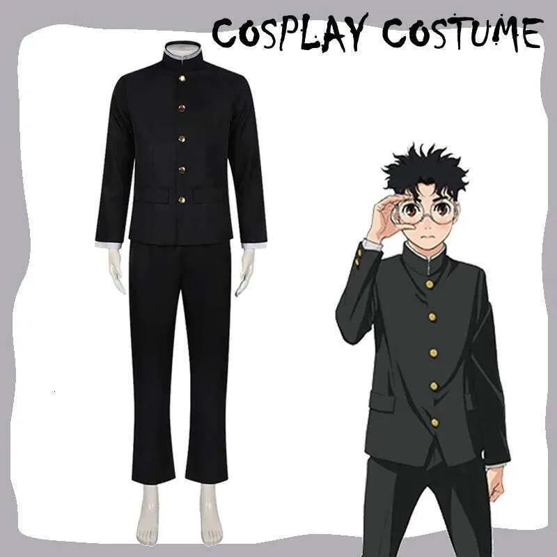 ♦ DHgate Anime Cosplay For Men Dan Dadan Okarun Costume: Black School ...