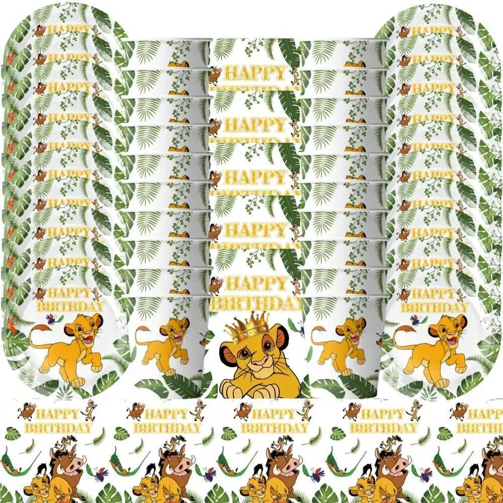 New Lion King Birthday Tableware Set Disposable... From Time_brocade1 ...