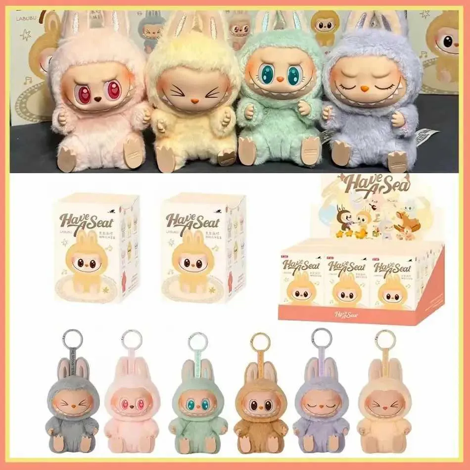 Labubu's Seat Series PVC Corolle Dolls And Toys Cute And Sensual ...