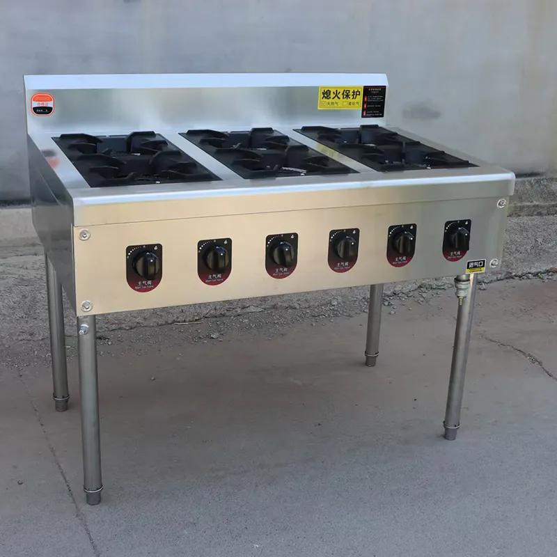 Butane Gas Stove Commercial Liquefied Gas Cooker: Portable Hot Pot Gas ...