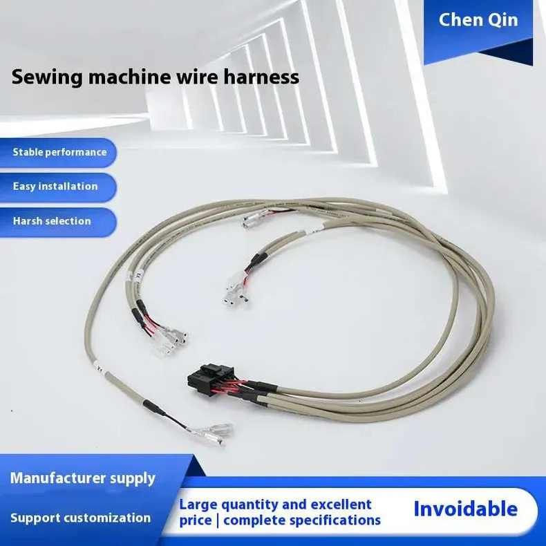 DHgate.com:Premium Industrial Sewing Machine Foot Pedal - Precise Speed ...