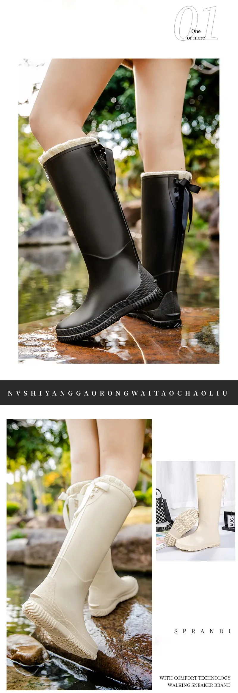 Solid Small Leg Shallow PVC Round Toe Women's Rain Boots - Waterproof ...