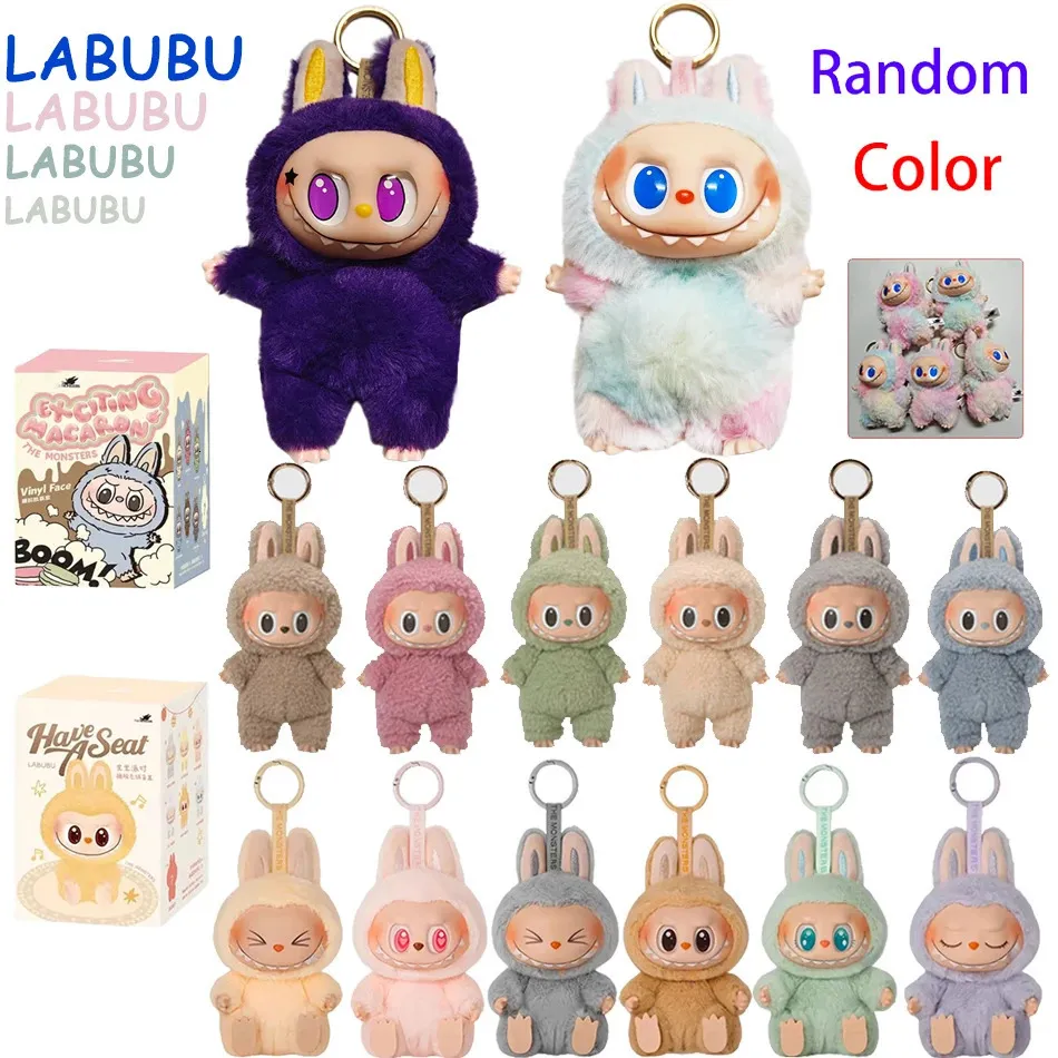 Kawaii Monsters Labubu Anime It Figures With Vinyl Base And Blind Box ...