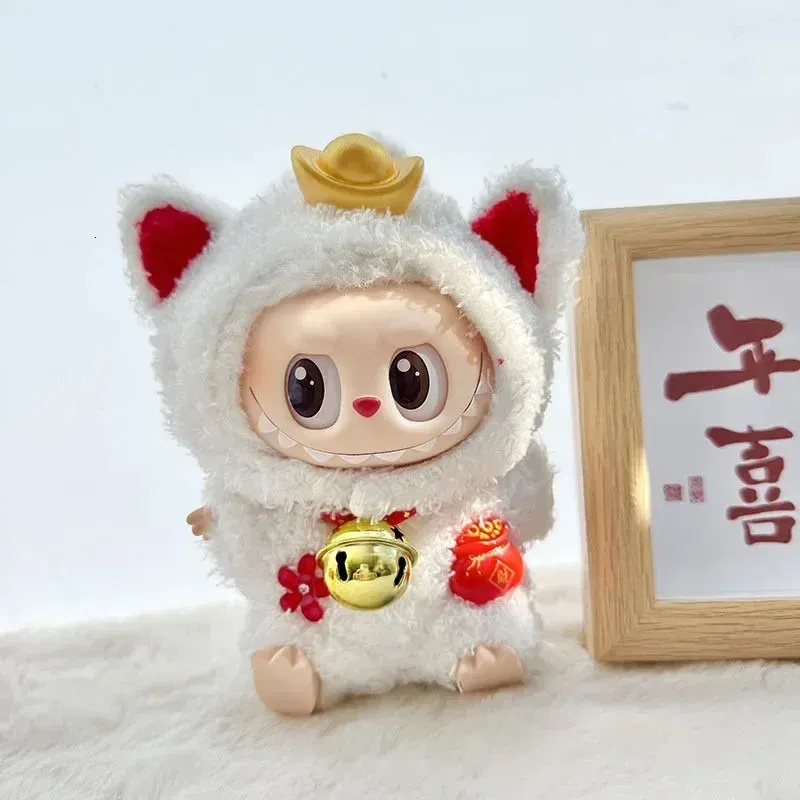 17 Cm Labubu Clothes Pendant Labubu Sitting Baby Clothes Lucky Cat Set ...
