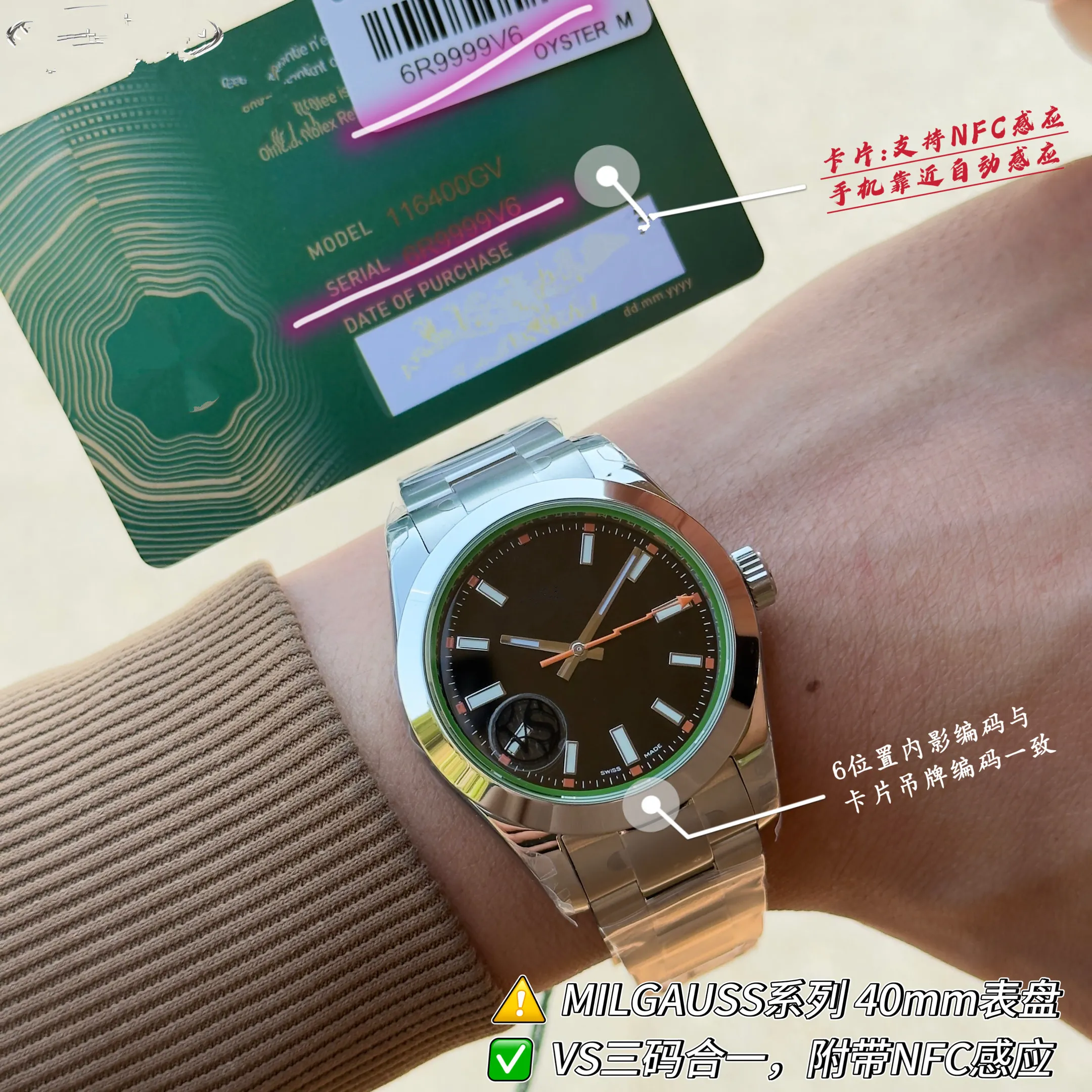 Luxury Men's Timepieces: VS Factory 40mm Mechanical... From Leowatch ...