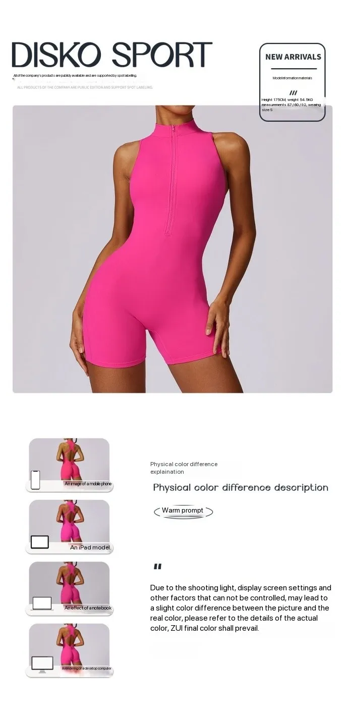 Sculpt & Lift: Peach Butt Lifting One Piece Yoga Bodysuit - Nude Feel ...