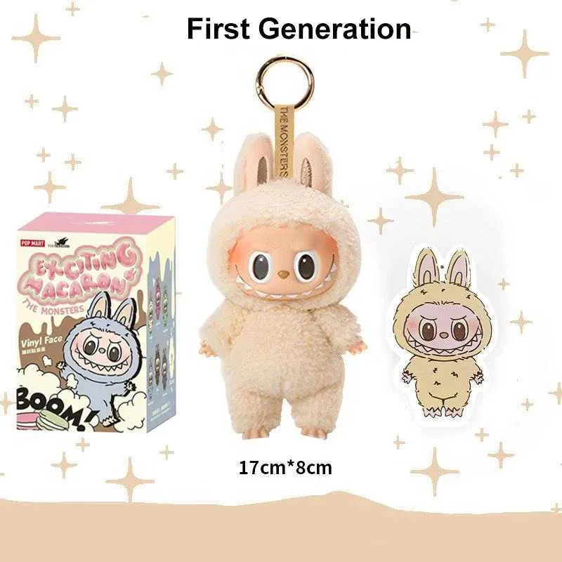 Labubu Plush Doll: Macaroon Action Animation Character, Hobby Pendant ...