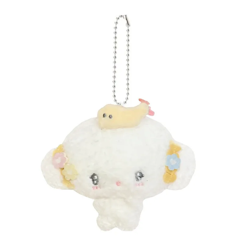 Cogimyun Flower Plush Cinnamoroll Plush Keychain Cute Kawaii Keyring ...