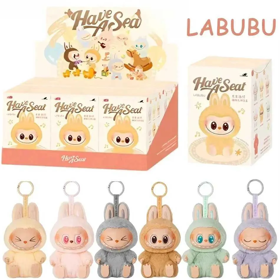 Kawaii Labubu Blind Box Series - Adorable Monster Keychain Pendant Doll ...