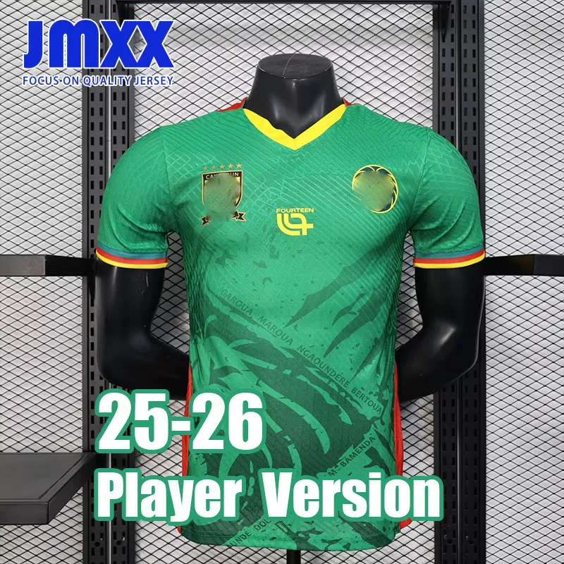 Cameroon Soccer Jersey 2025/26 - Home, Away & Third Kit, Player Version ...