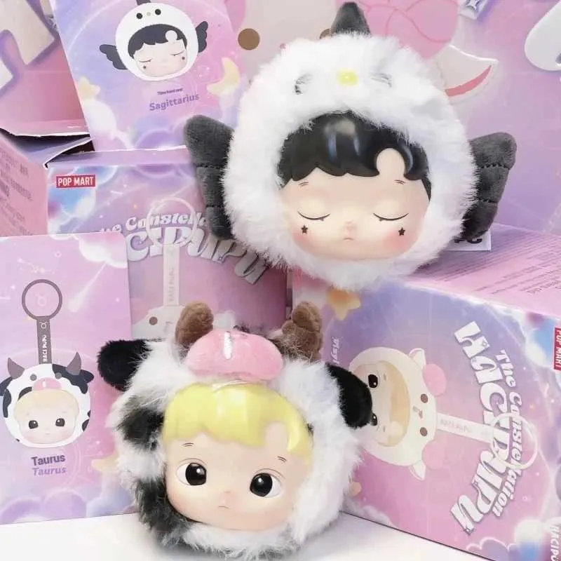 Hacipupu Sagittarius Blind Box Plush - Collectible Constellation Doll ...
