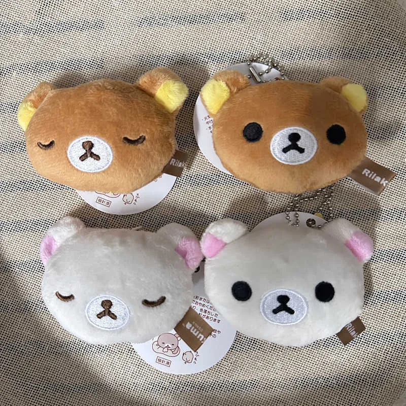 Cute Bear Head Plush Keychain - Anime Plush Dolls Clip On - Best Seller ...