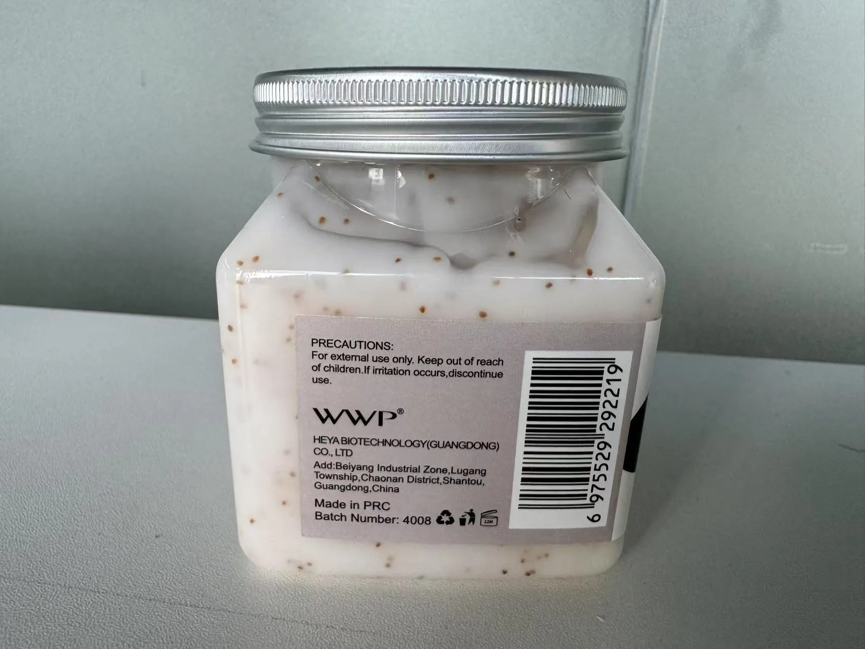 Kojic Acid Scrub - 350g: Gentle Exfoliating Body & Face Scrub for ...