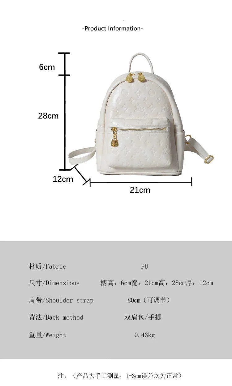 Designer Leather Backpack Womens Mini PU Embossed Zipper Closure Y2K ...