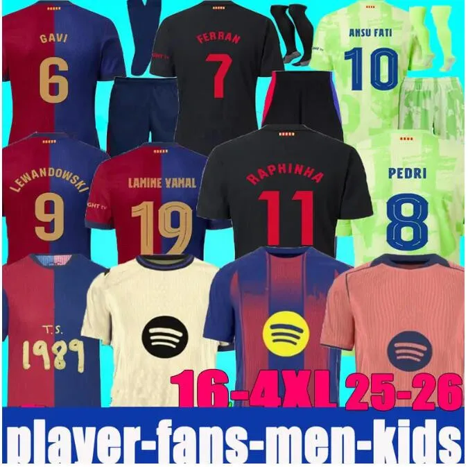 Soccer Jersey Kit 2025/2026 For Men, Women, And Youth | Inspired By ...
