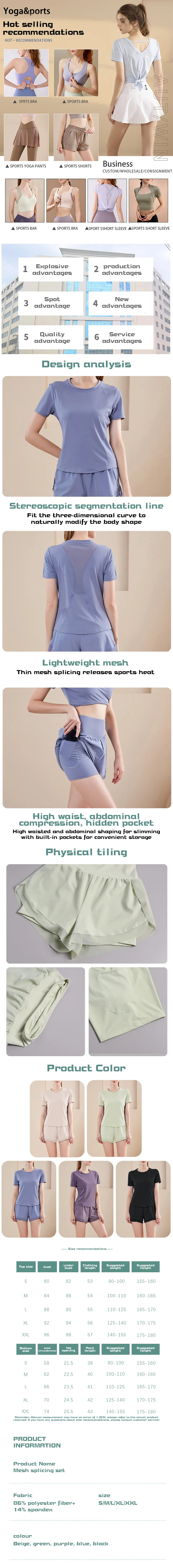 Fitness suit loose fit jogging suit clothing with geometric pattern ...