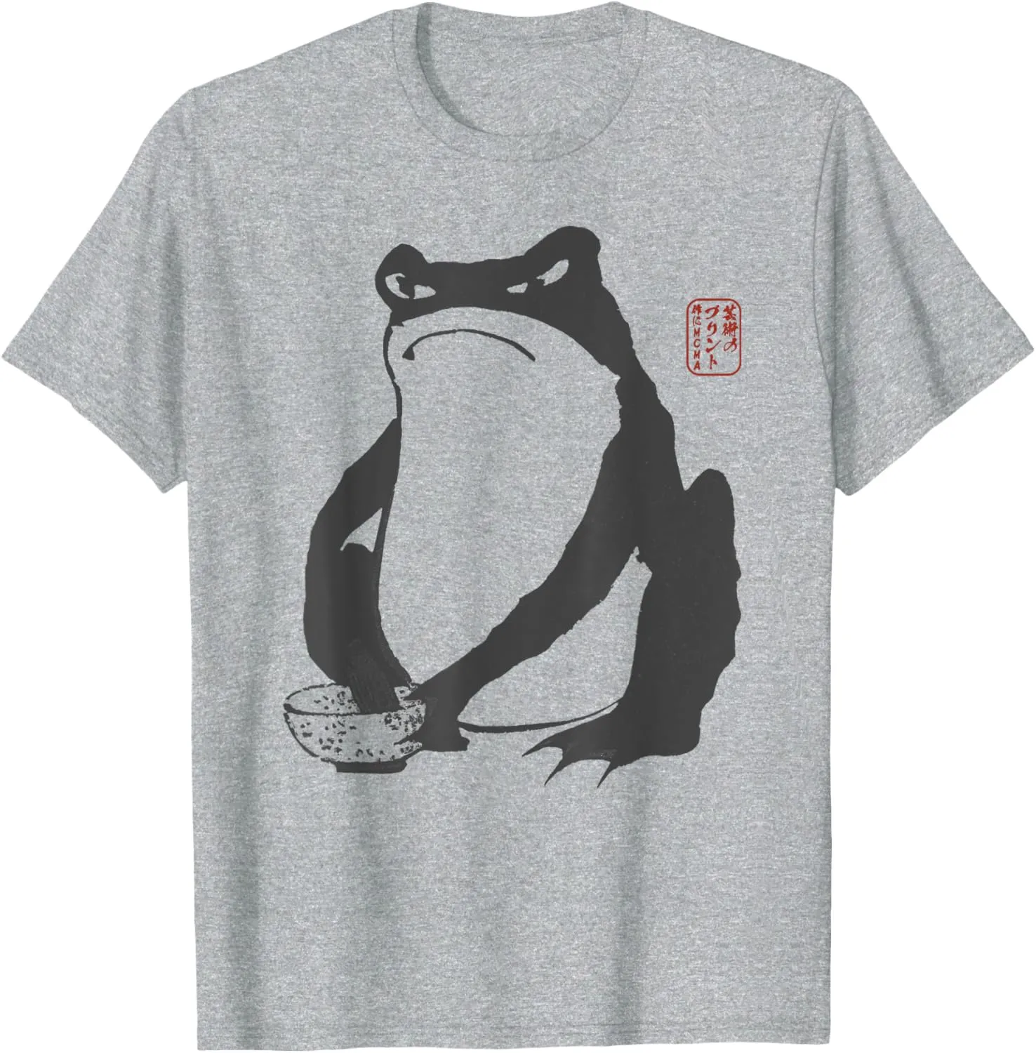 japanese grumpy frog