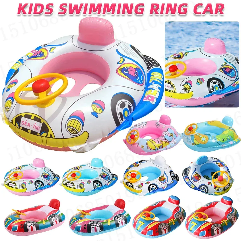 Float Swimming Ring For Kids Child Pool Toys Inflatable Pool Swimming ...