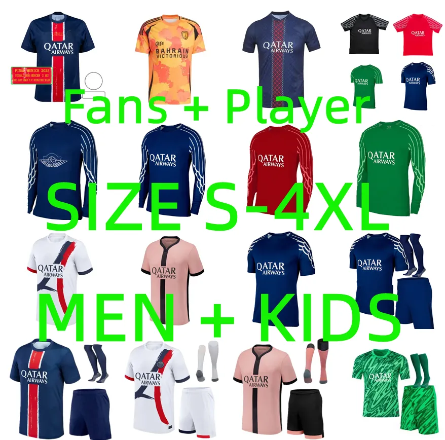 Paris Takealot Soccer Kits 2022 2026 Player Version Featuring JOAO ...