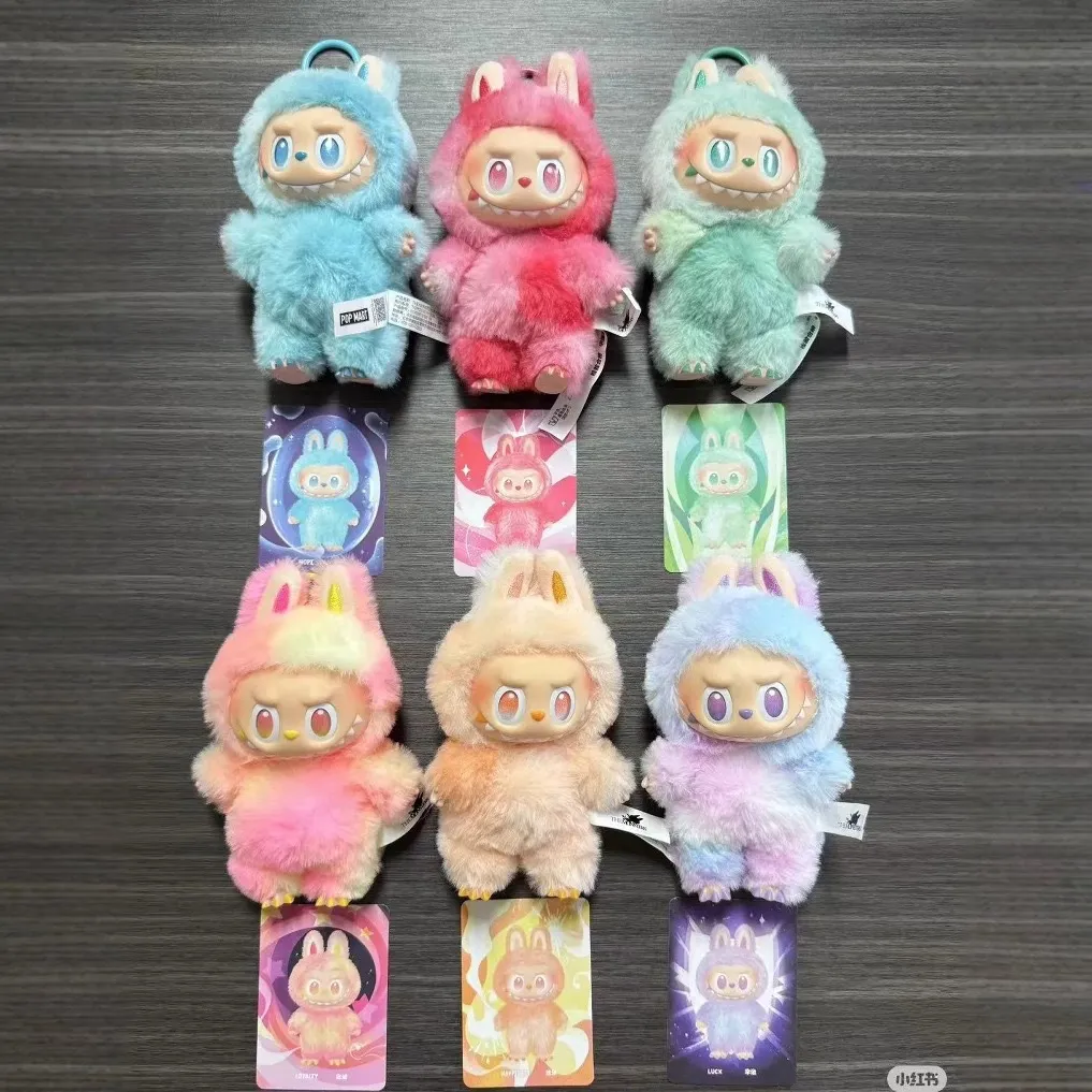 Labubu V3: The Monster Big Into Energy Series Majora's Mask Vinyl Blind ...