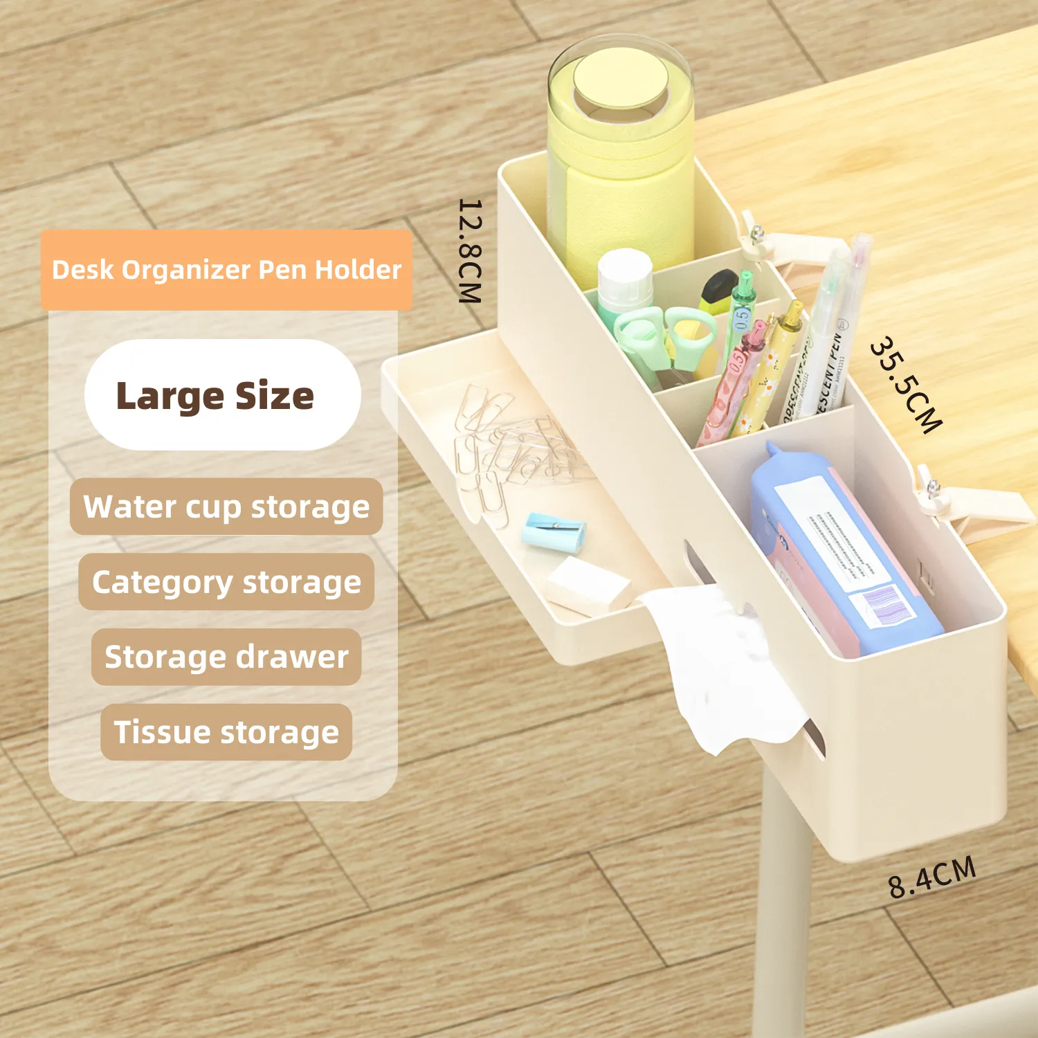 NBX Multifunctional Desk Organizer with Cup Holder and Storage Drawer ...
