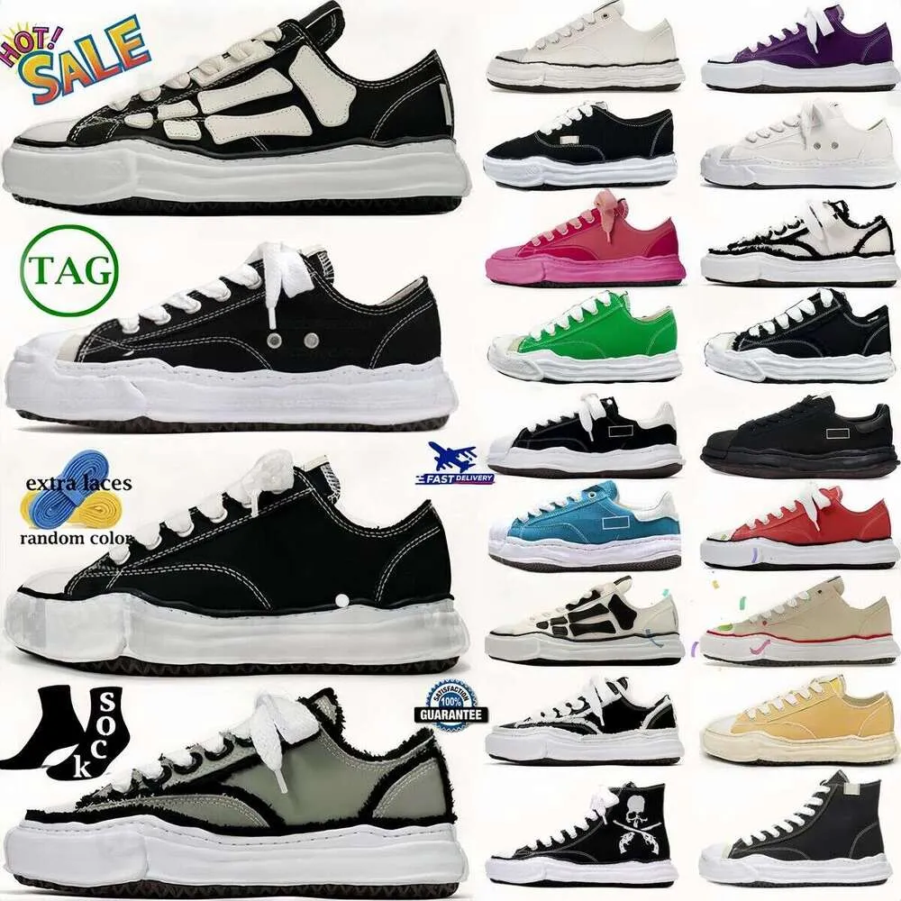 Designer Canvas white sneakers by Mason Miharas Peterson - Mastermind ...