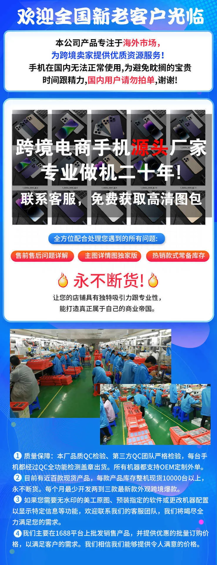 New S24 Ultra Android Smartphone, 16+1TB Large Screen Affordable Phone ...