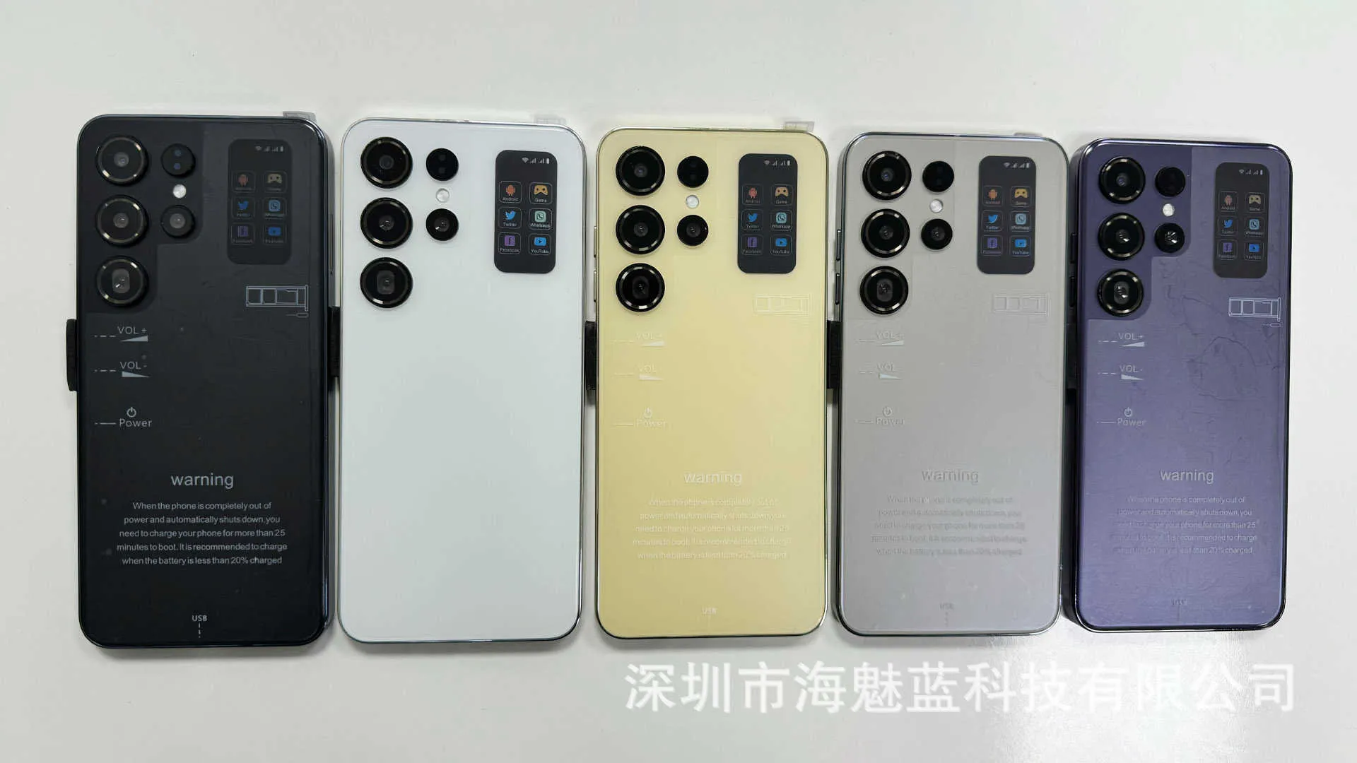 New S24 Ultra Android Smartphone, 16+1TB Large Screen Affordable Phone ...