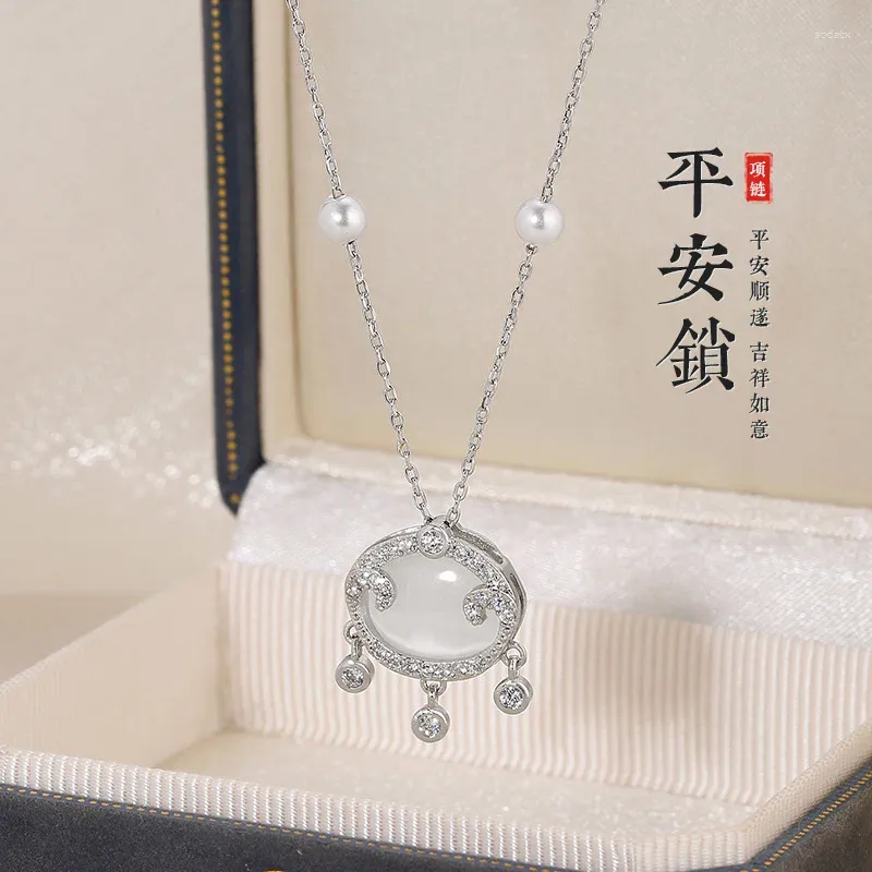 Pendant Necklace: Cool Feeling Safe Lock Pearl, Light Luxury Niche ...