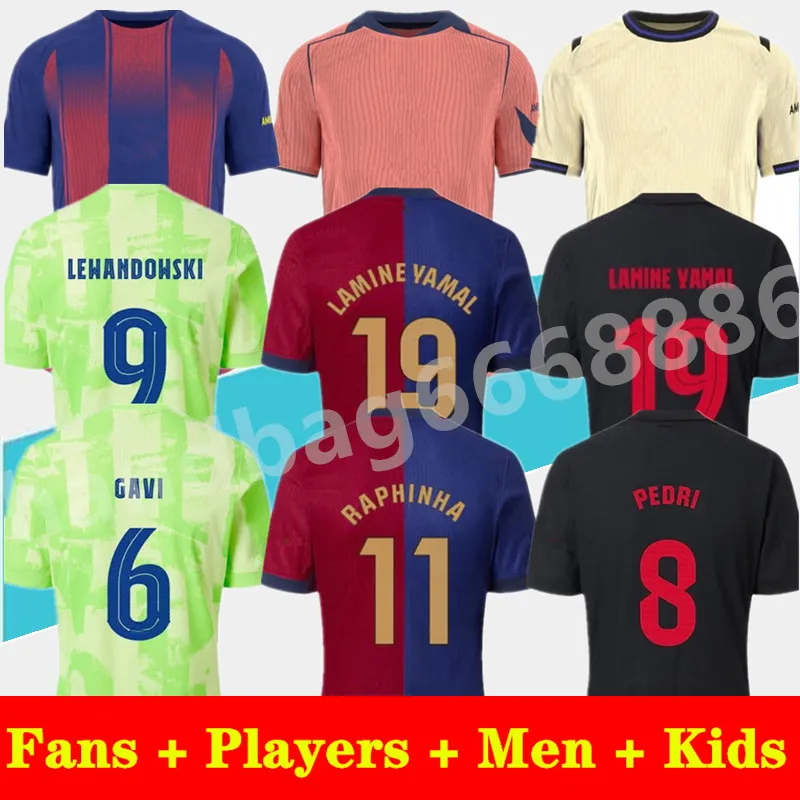 2025/26 Lamine Yamal Lewandowski Soccer Jersey 24 25 26 Barcelonaes ...