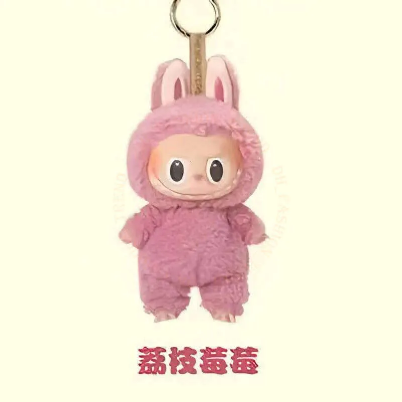 Popmart Cute Orgianl Labubu Blind Box With Security Code Figures For ...