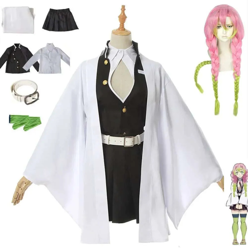 ♦ DHgate Adult Anime Demon Slayer Kimono Cosplay Costume ... For Anime ...