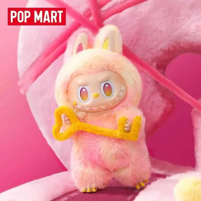 Collectible Vinyl Pendant Blind Box Plush Charm: High Energy Series ...