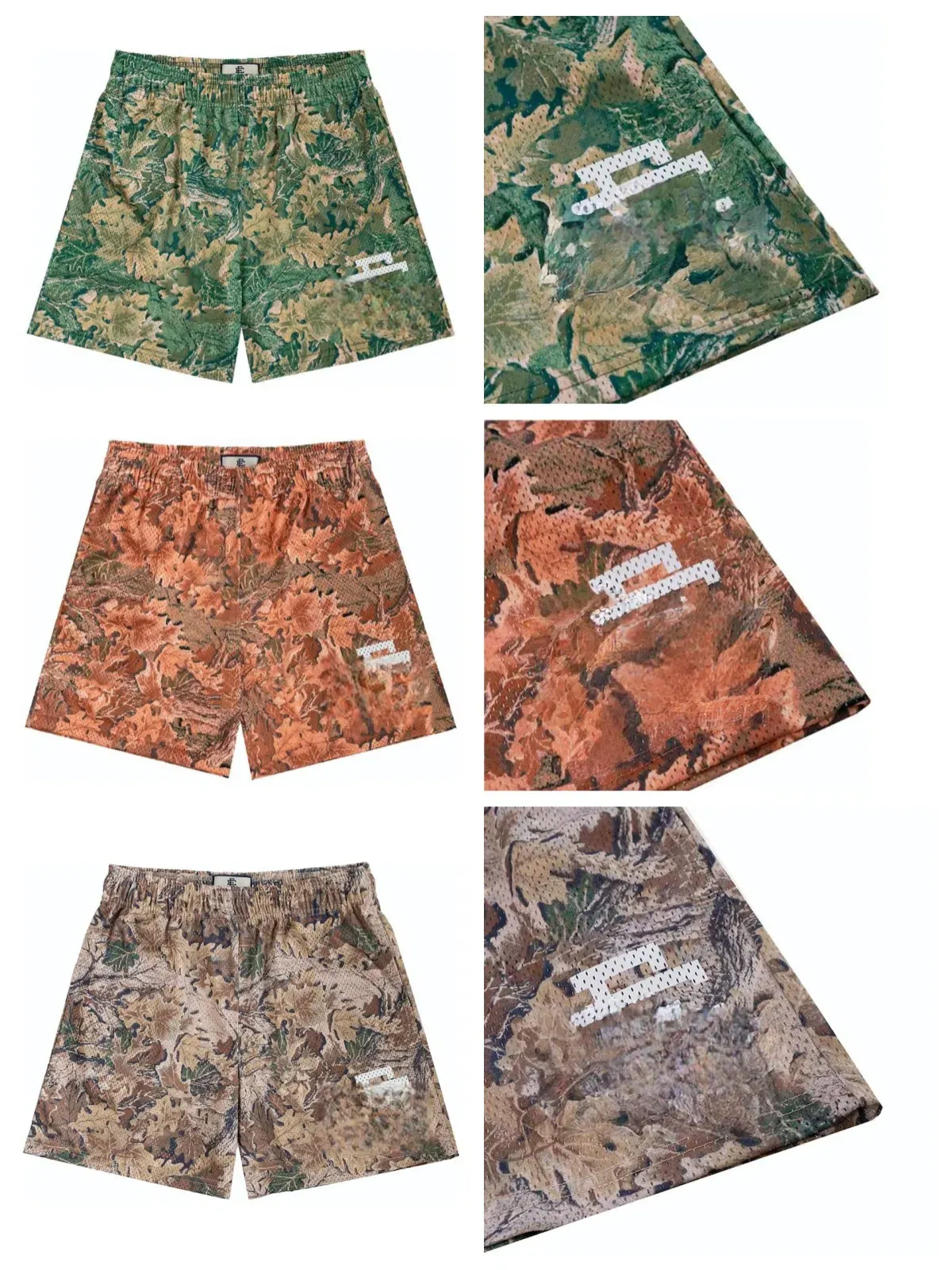 Fullmark Maple Leaf Series Mesh Quick Dry Breathable Athletic Shorts ...