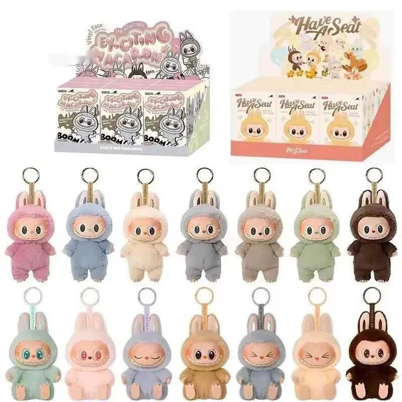 Labubu Pop Kawaii Keyring Blind Box Sitting Party Action Figure Monster ...