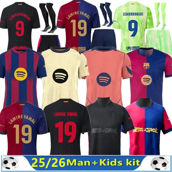 LAMINE YAMAL RAPHINHA Soccer Jerseys Kids Barcelona... From ...