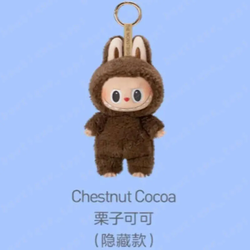 Labubu V3 Doll Pochacco Blind Box Miniso With Security Code Perfect ...