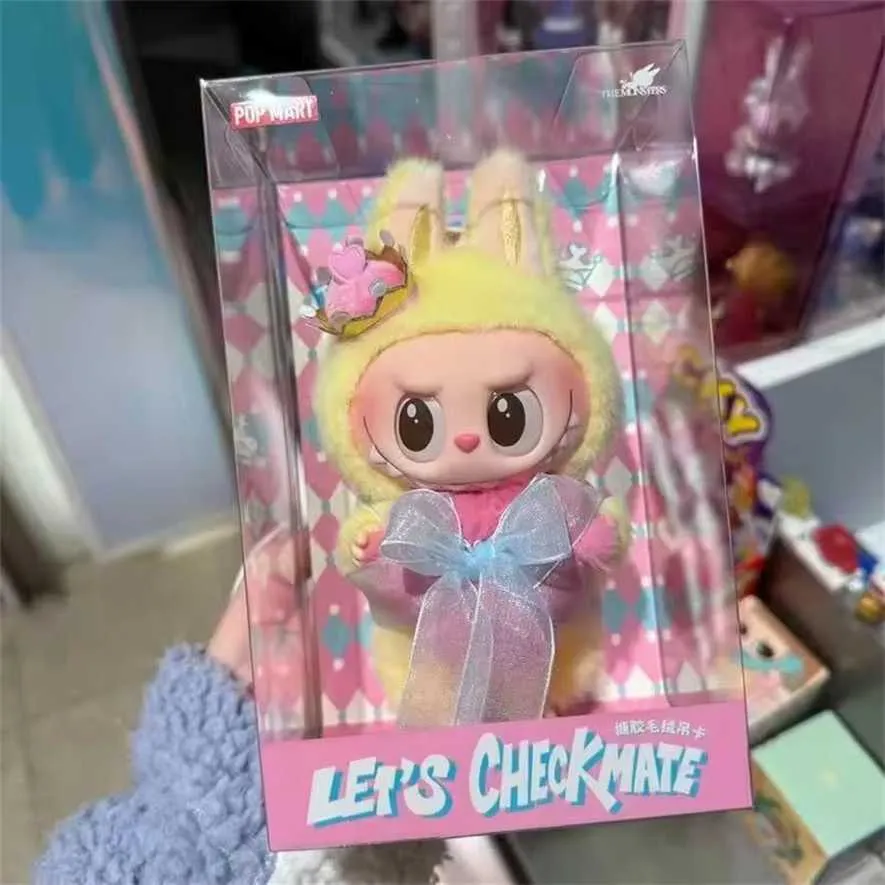 Labubu Checkmate Series Vinyl On Plush Blanket Pop Mart 50% Off Online ...